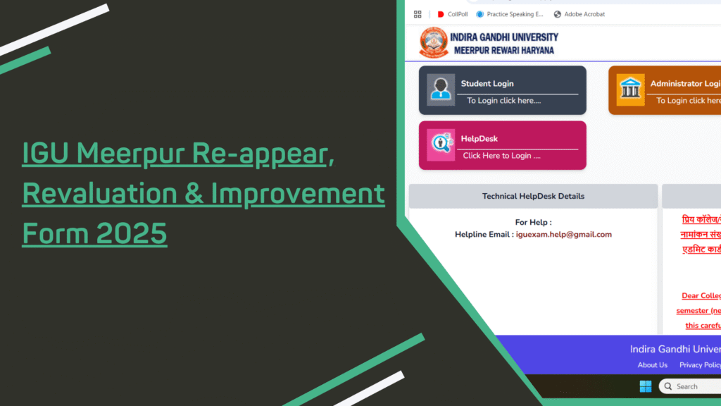 IGU Meerpur Re-appear, Revaluation & Improvement Form 2025 - Dark Future